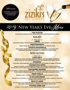 Ziziki’s Plano NYE 2018 | Zizikis Restaurants | Greek Restaurant Dallas ...